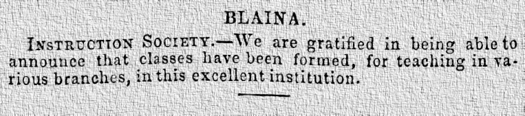 The Reading Institute – Blaina – Out Of The Blue Artifacts