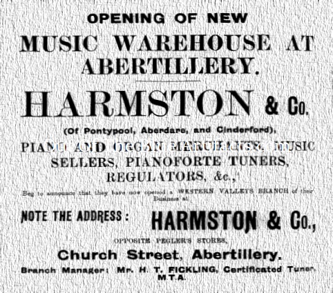 Harmston Music Warehouse – Out Of The Blue Artifacts